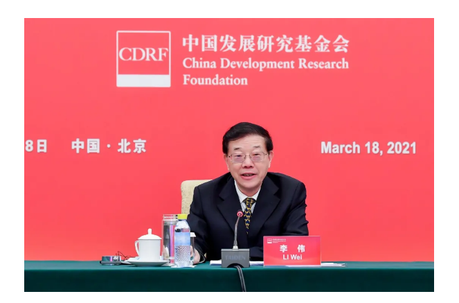 News - China Development Research Foundation