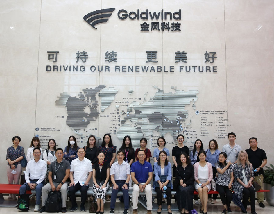 News - China Development Research Foundation